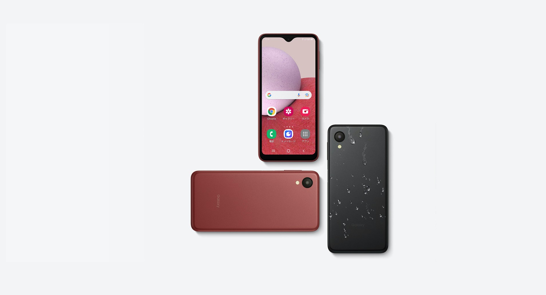 Galaxy A23 5G ufficiale: display da 5,8" e una fotocamera. Ma è un caso ...