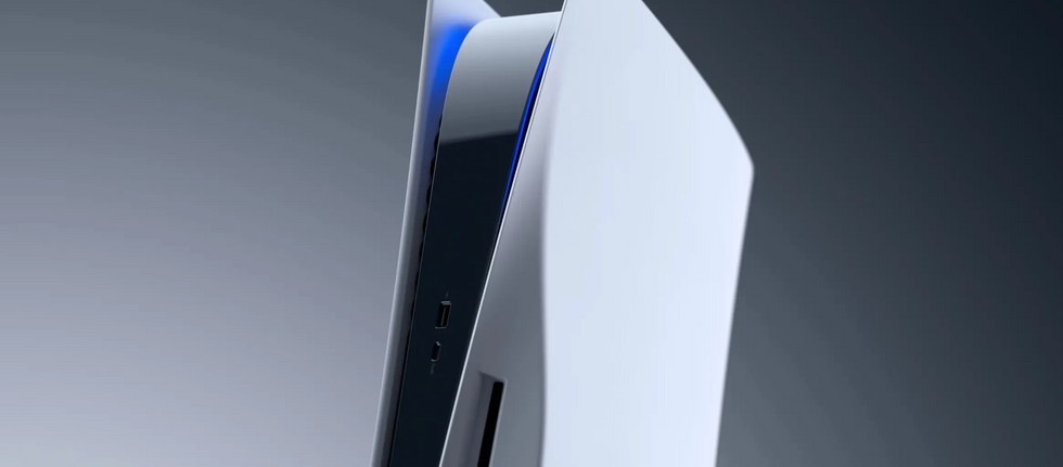 PS5 Pro in arrivo nel 2024, prima toccherà al modello con lettore esterno | Rumor