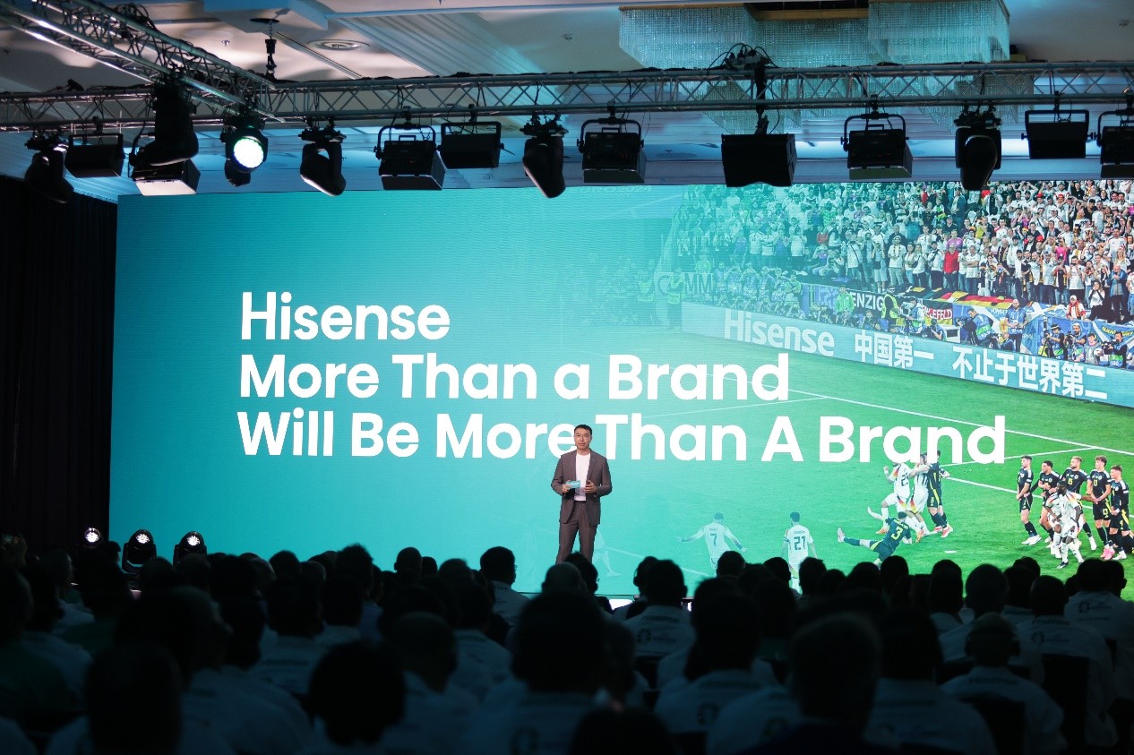 Hisense, i progetti futuri per l'ottimizzazione della struttura industriale