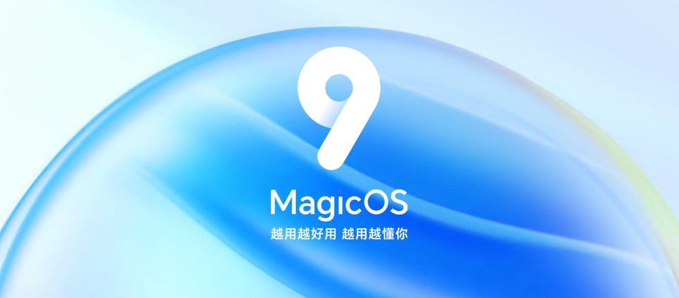 Honor, i dettagli su MagicOS 9 su base Android 15 e le date del rollout ...