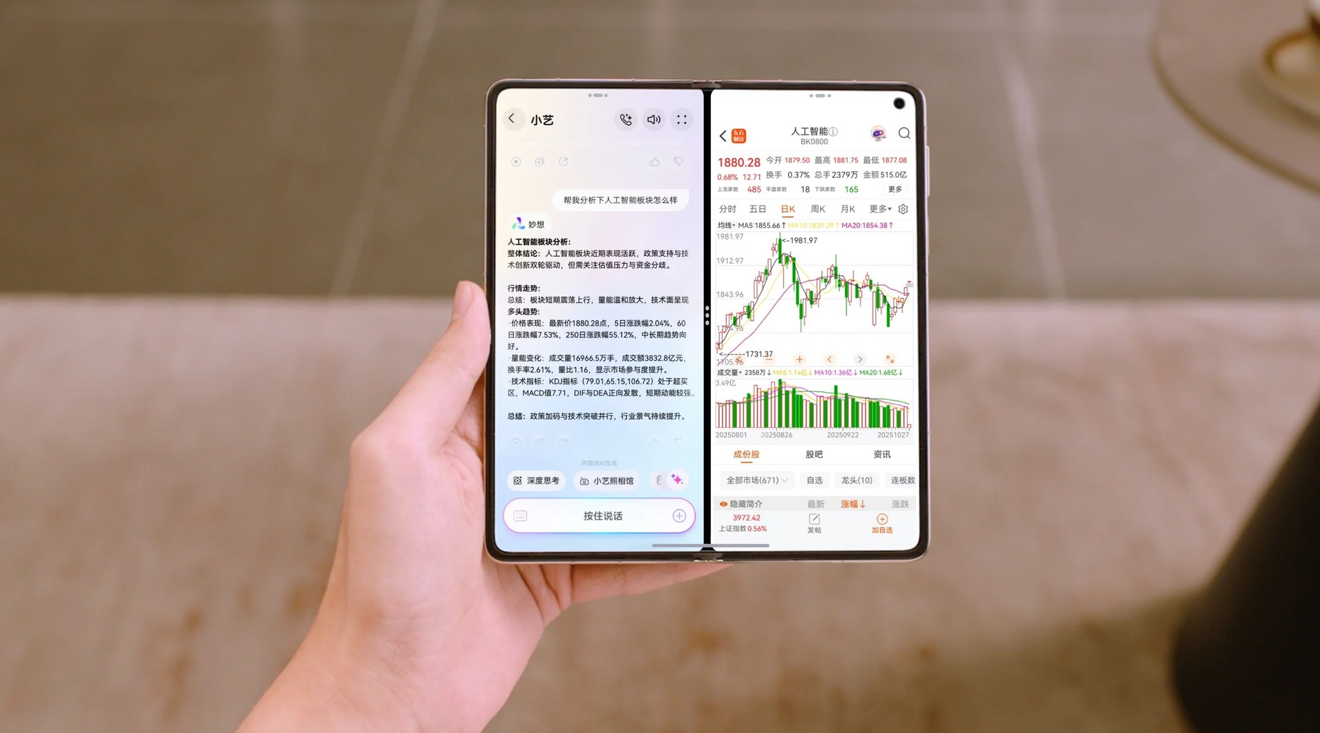 Huawei, evento a Dubai: le novità premium in arrivo, dal Mate X7 al ...