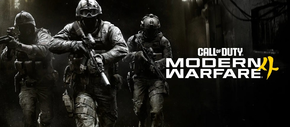 CoD Modern Warfare 4: una settimana di accesso anticipato inclusa con i ...