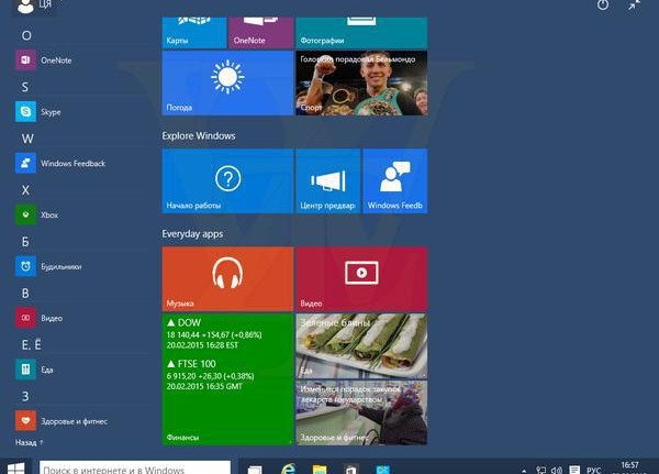 Windows 10 TP: avvistate le nuove build 10014 e 10022