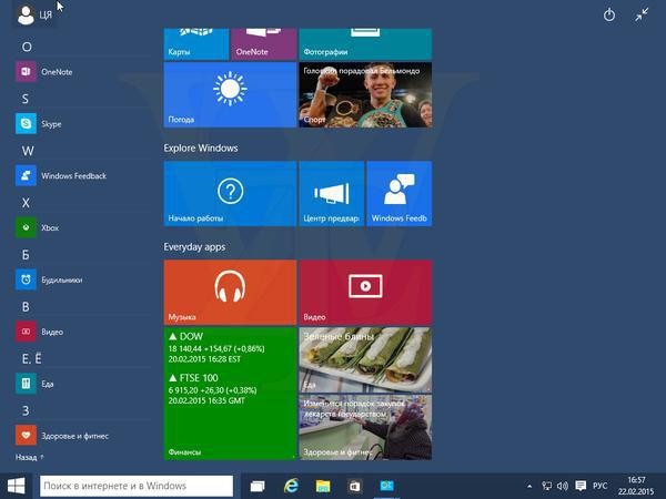 Windows 10 TP: avvistate le nuove build 10014 e 10022
