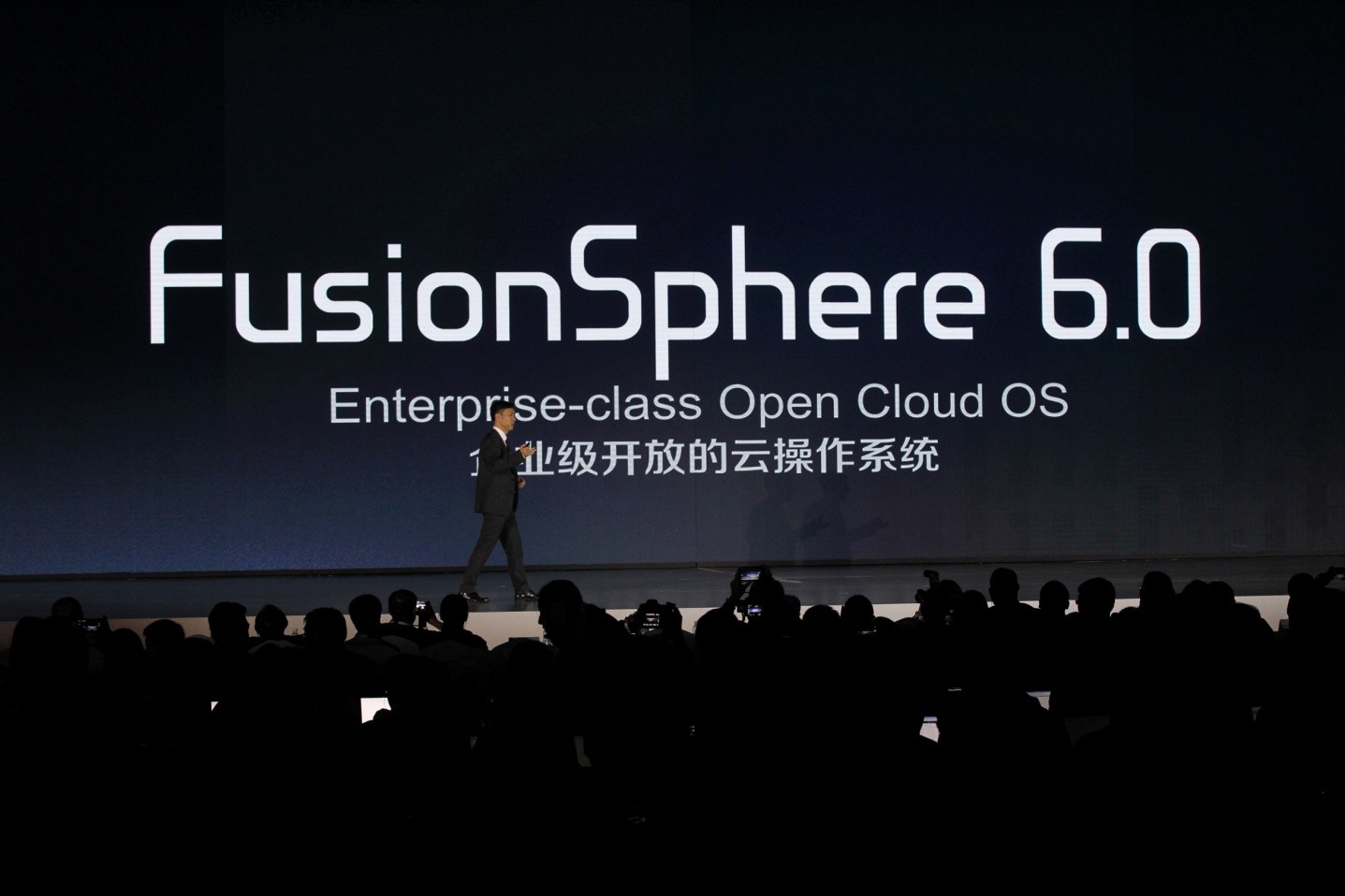 Huawei FusionSphere 6.0, nuovo sistema operativo destinato ai cloud ...