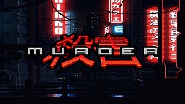Peter Moorhead's Murder: un'avventura grafica in pixel art ambientata ...