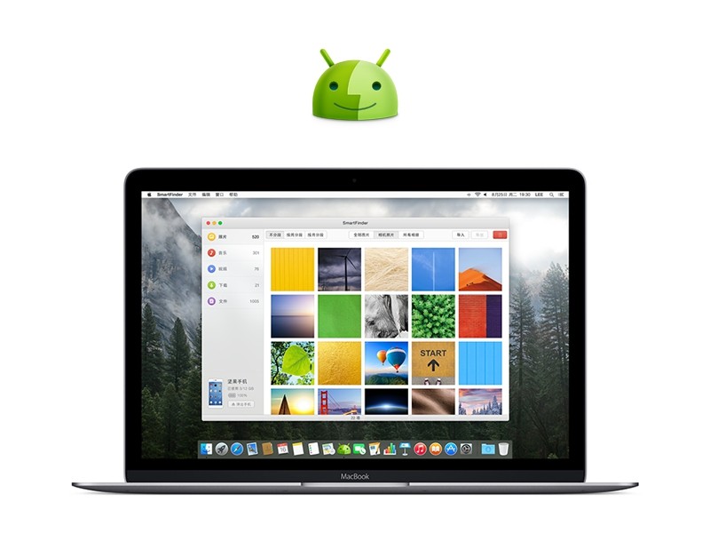 SmartFinder, il passaggio dei file tra Android e Mac non è mai stato così semplice | Download
