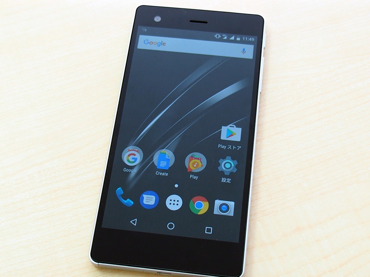 VAIO Phone Biz passa ad Android: ecco VAIO Phone A