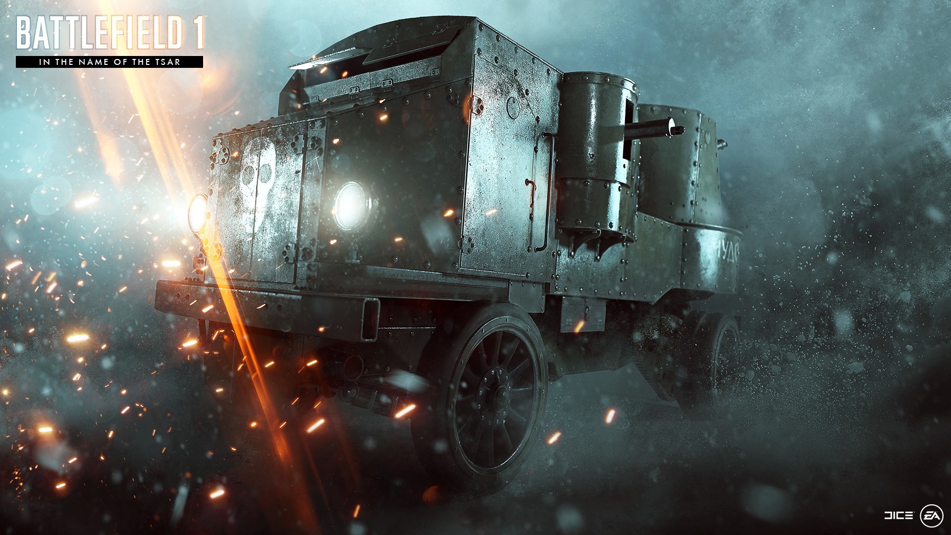 Battlefiled V: presentazione ufficiale fissata per il 23 maggio | Rumor