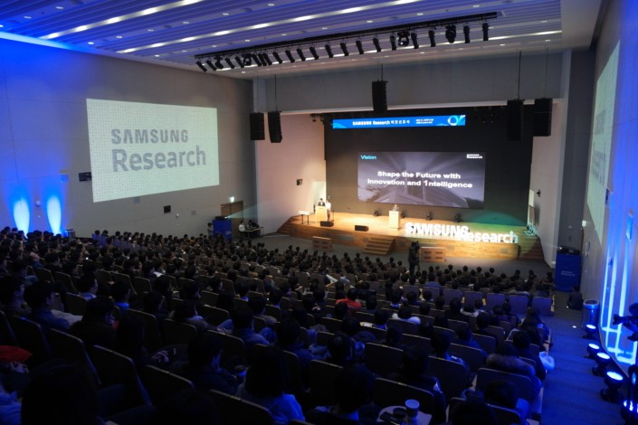 Samsung Research: nuova sezione dedicata a ricerca e sviluppo