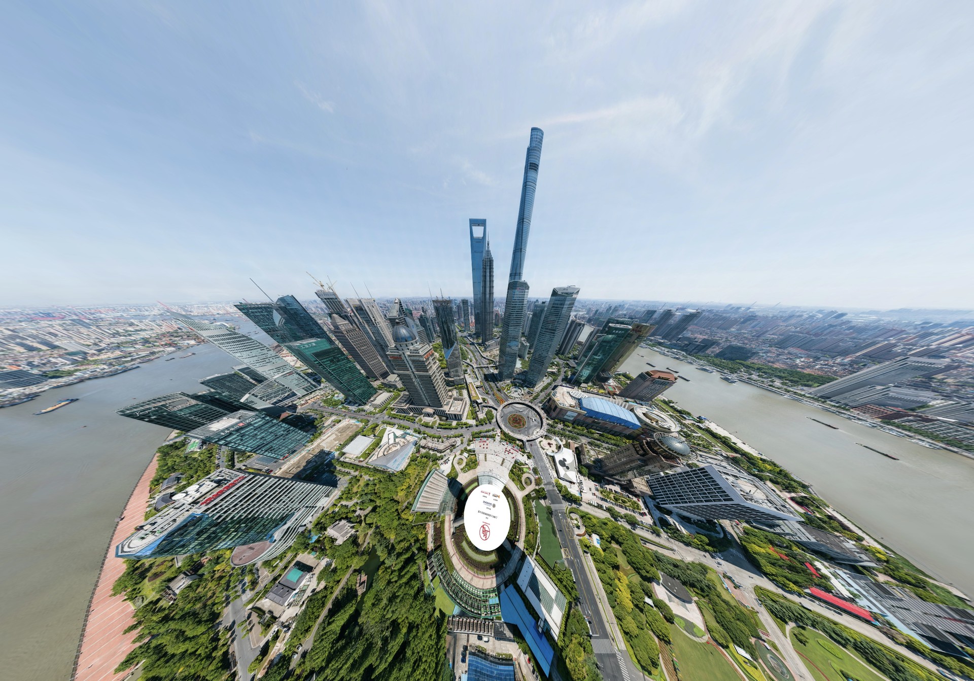 Shanghai a 195 gigapixel: l’incredibile foto dello skyline della città