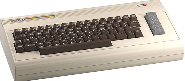 The C64, il Commodore 64 a grandezza naturale in prenotazione su Amazon ...