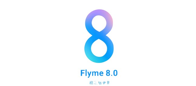 Flyme 8: la distribuzione della UI di Meizu parte dalla Cina