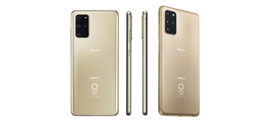 Samsung Galaxy S20+ 5G: ufficiale l'edizione dedicata alle Olimpiadi di ...