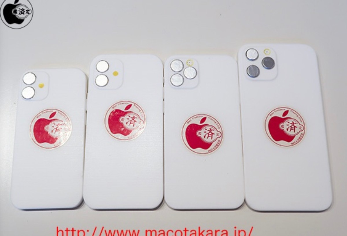 iPhone 12: dimensioni, foto, caratteristiche e dettagli. Mockup - HDblog.it