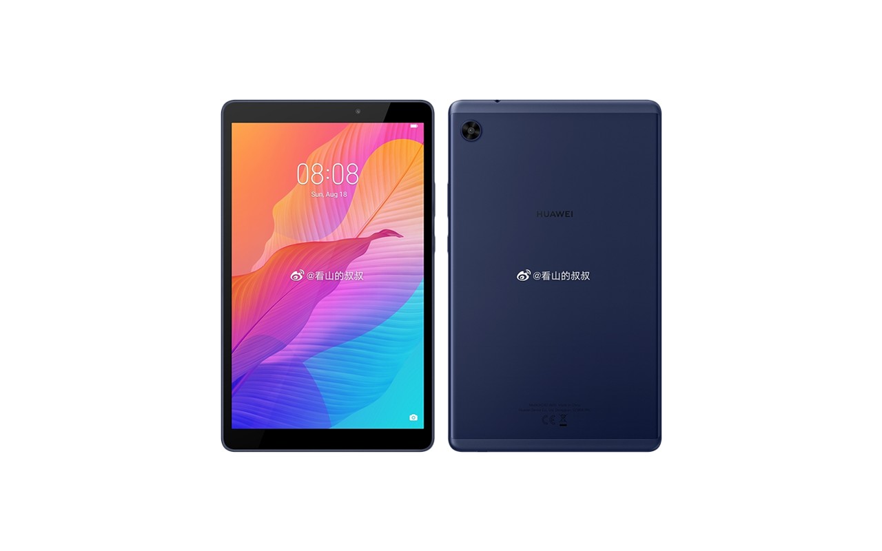 Huawei MatePad C3, tablet economico: presunte specifiche e prezzo