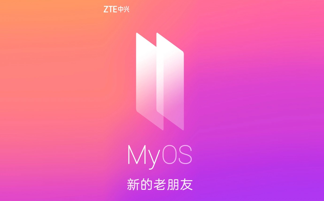 Android targato ZTE cambia nome: arriva MyOS 11