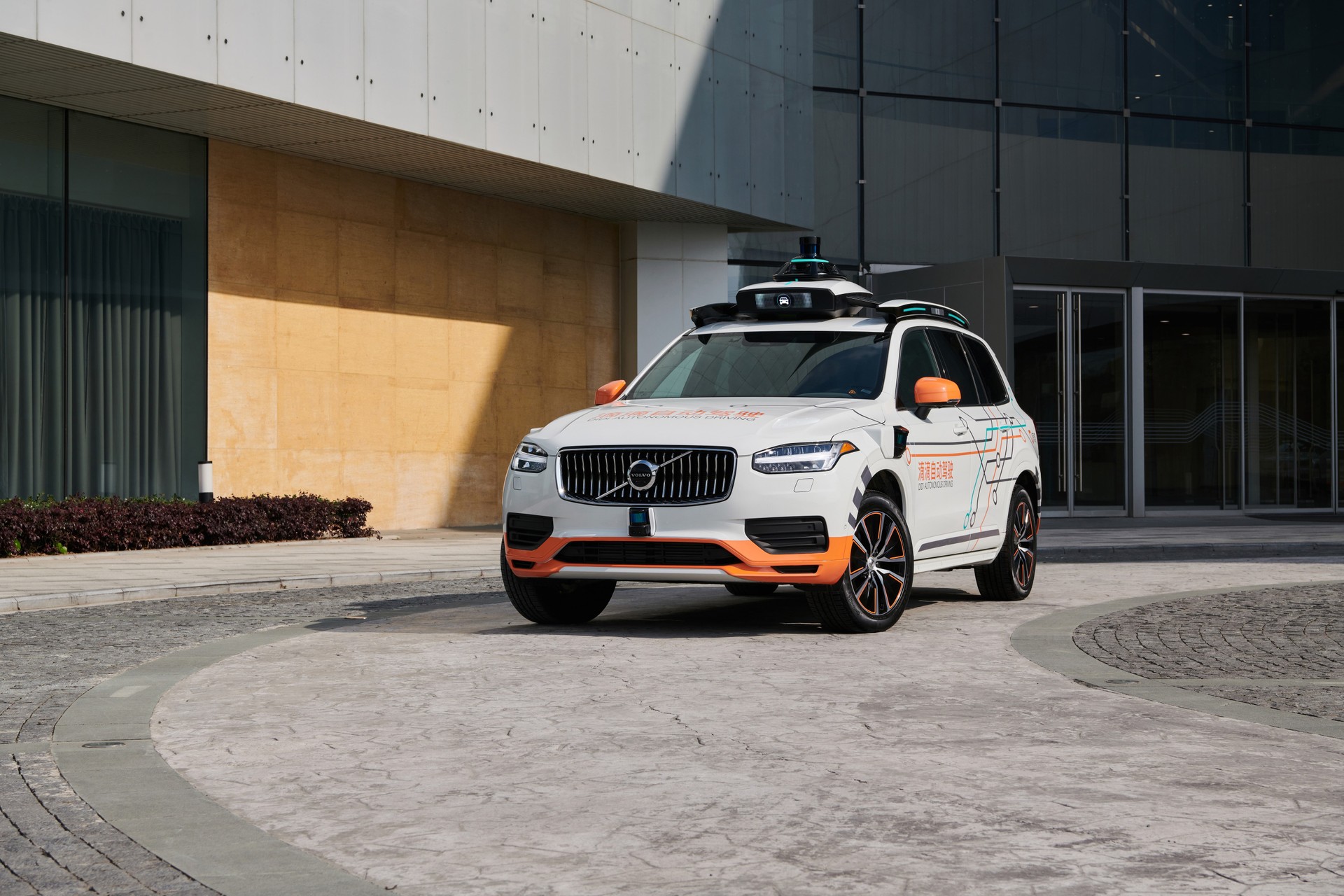 Volvo e DiDi insieme per lo sviluppo di una flotta di robotaxi