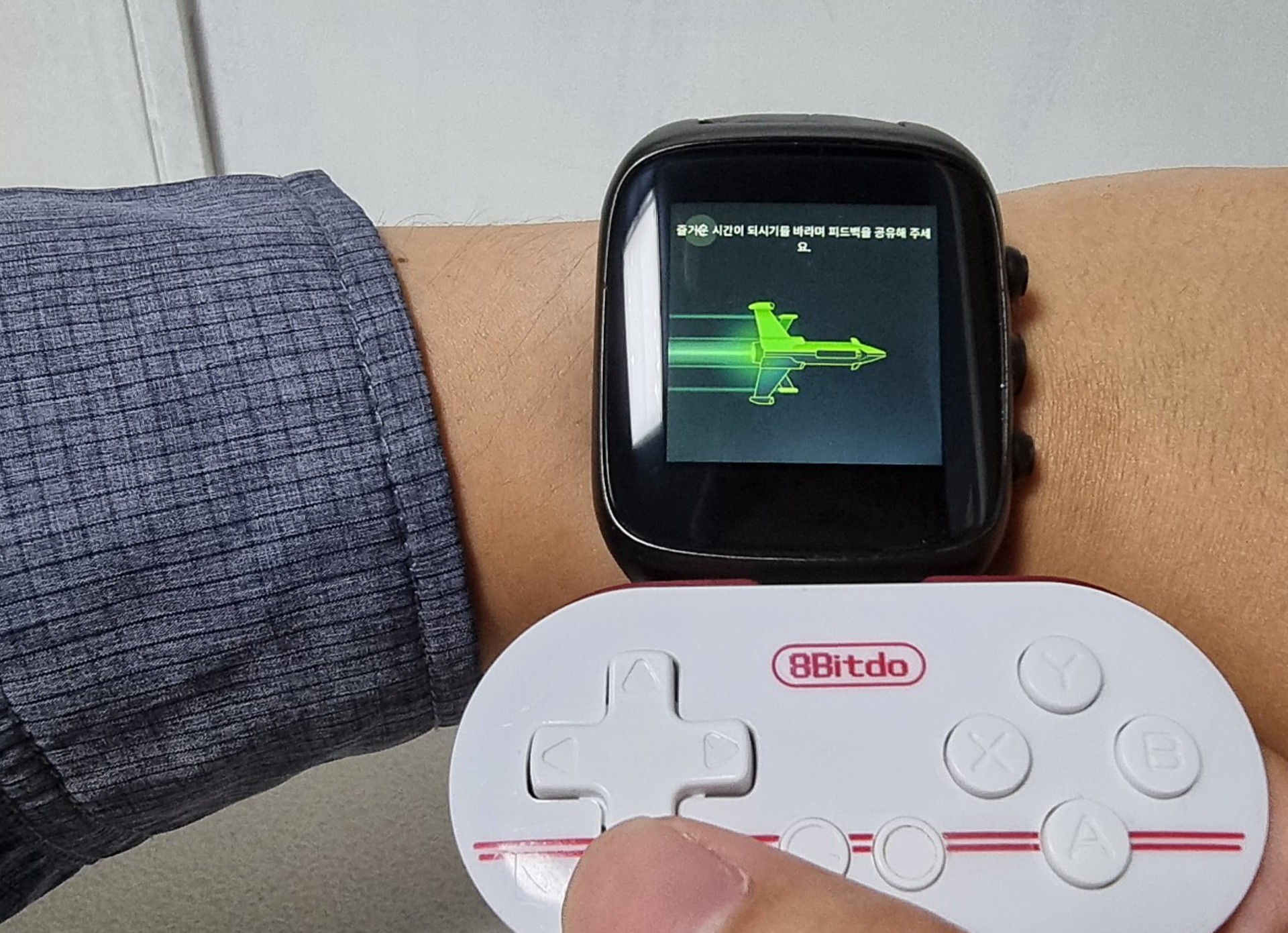 Xbox Game Pass arriva ovunque, persino sugli smartwatch