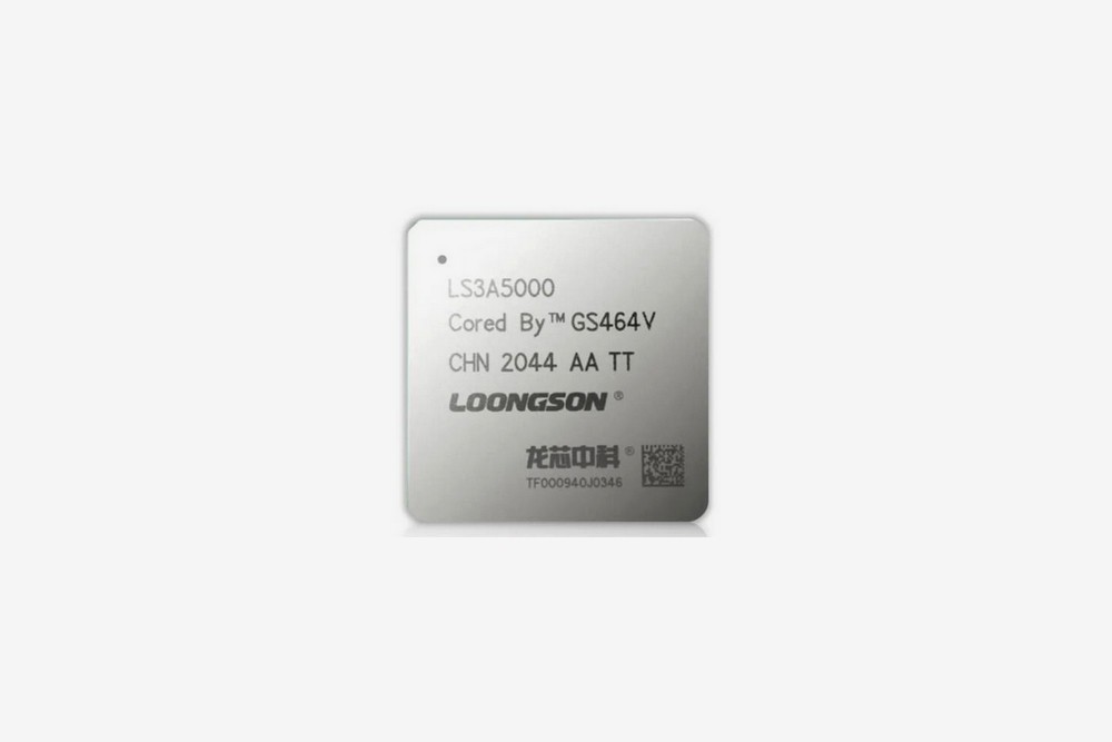Loongson 3A5000 è la prima CPU tutta cinese, set di istruzioni compresi!